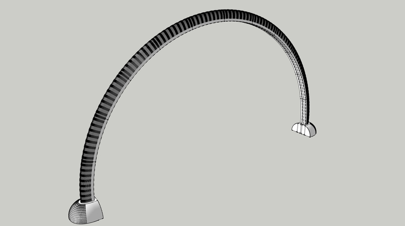 Modern LED Arch Light - Pinshape
