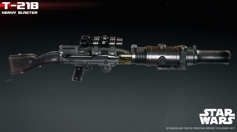 T-21B heavy blaster - Pinshape