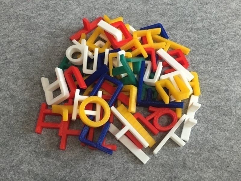 Hangul block - Pinshape