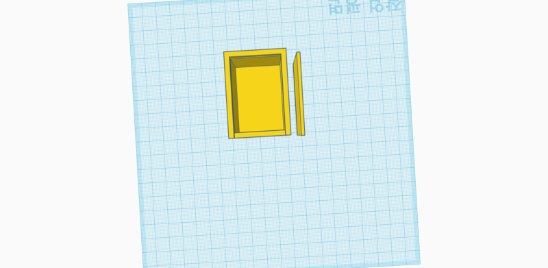 Box with sliding lid - Pinshape
