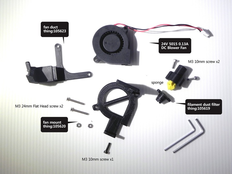 fan mount - Pinshape