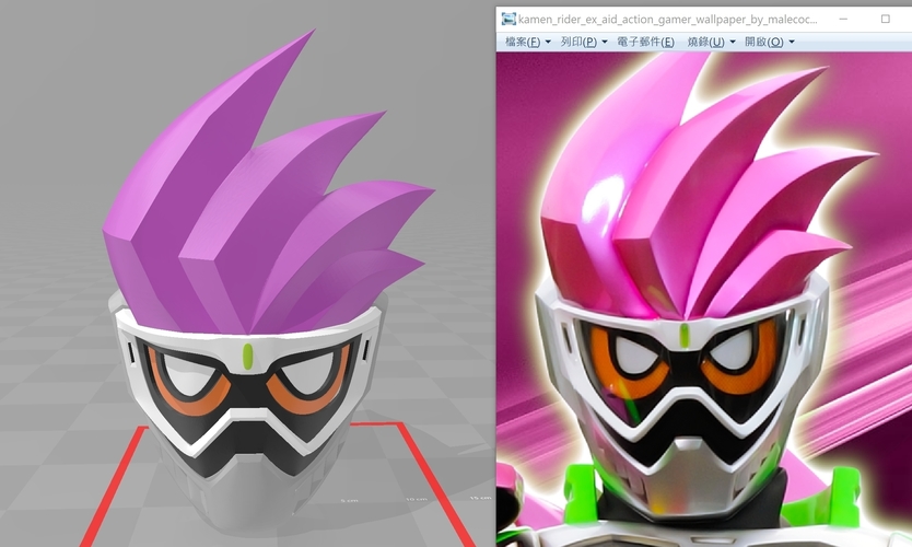 3D Printed Kamen Rider Ex-Aid Helmet 3D print model by akira2 | Pinshape