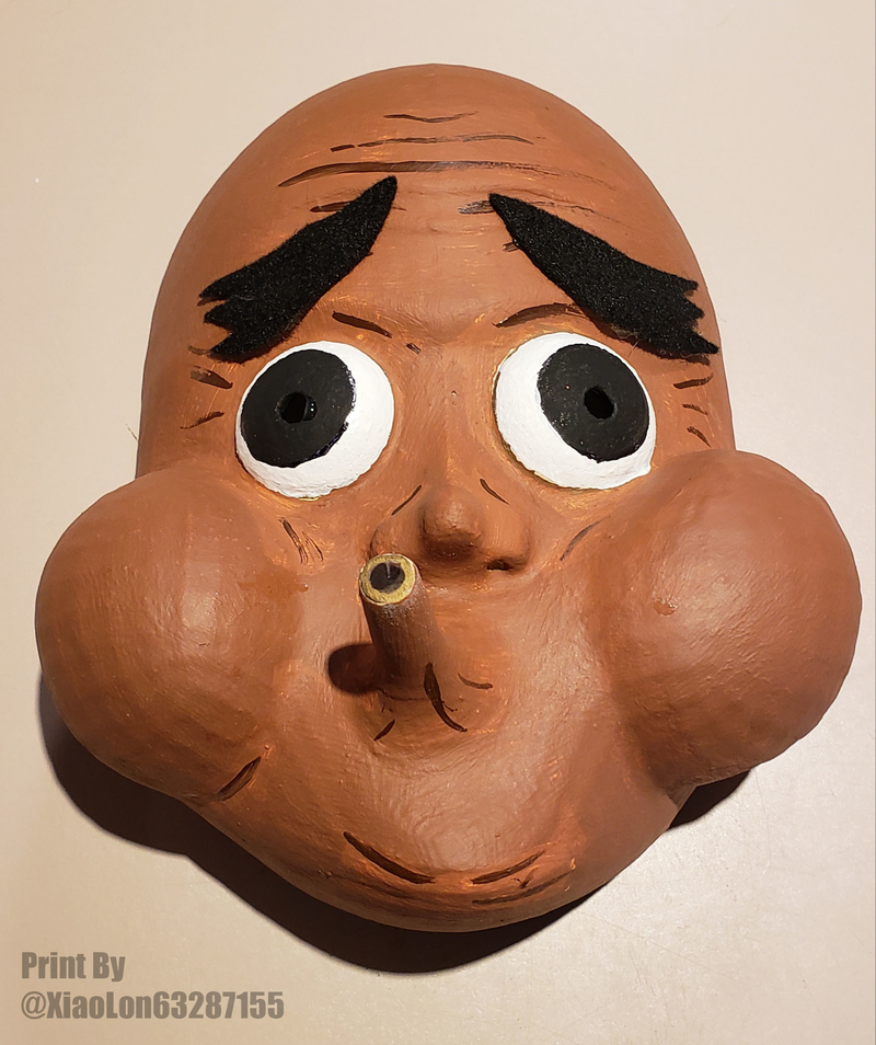 Haganezuka Hotaru Mask - Pinshape