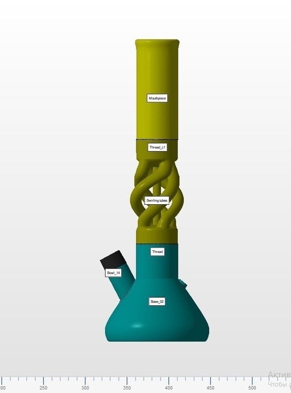 BUILD A CUSTOM BONG - GANJA BIG BONG - Pinshape