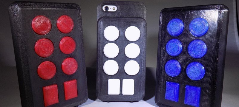 BrailleTooth -- Bluetooth Braille Keyboard - Pinshape