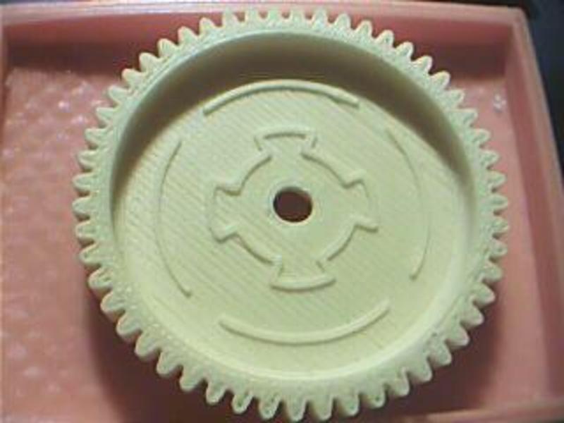 Centre Main Gear Model car - Pinshape