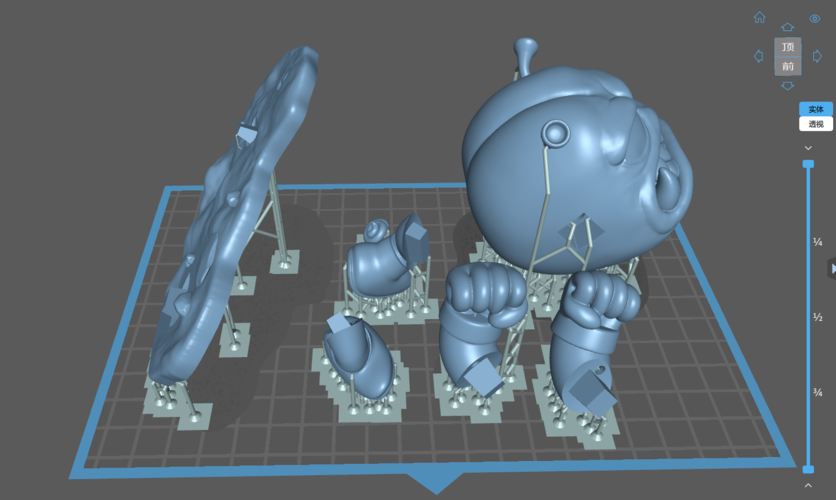 3D Printed King Nigu of arale 3D print model by 23311867 | Pinshape